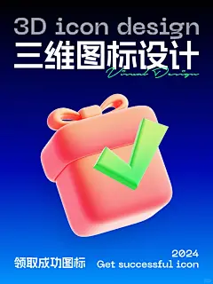 APP启动图标 - 小红书-花瓣网