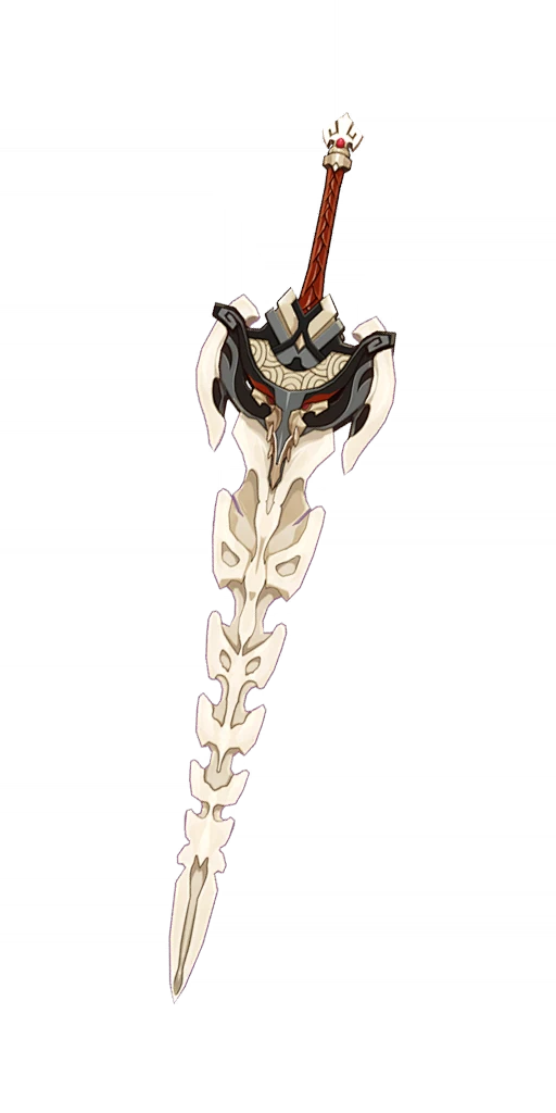 Serpent Spine : Serpent Spine (Chinese: 螭骨剑 "Chi (Hornless Dragon ...