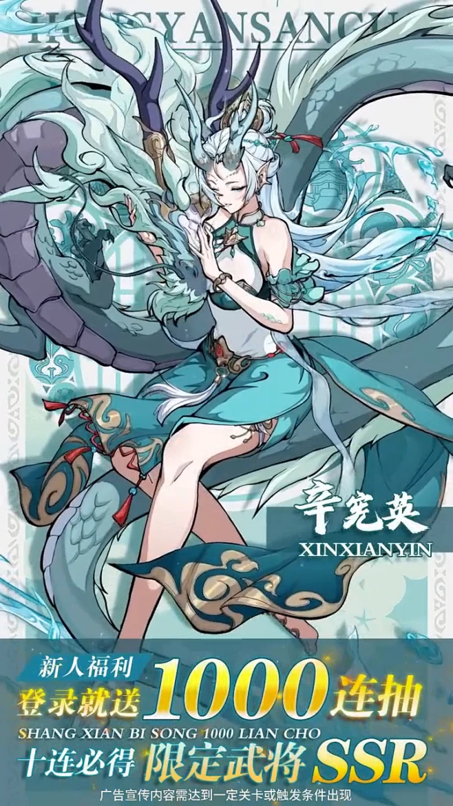 AdXray - DataEye广告透视-花瓣网