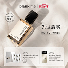 blank me 半分一-花瓣网|陪你做生活的设计师 | blankme半分一海外旗舰店