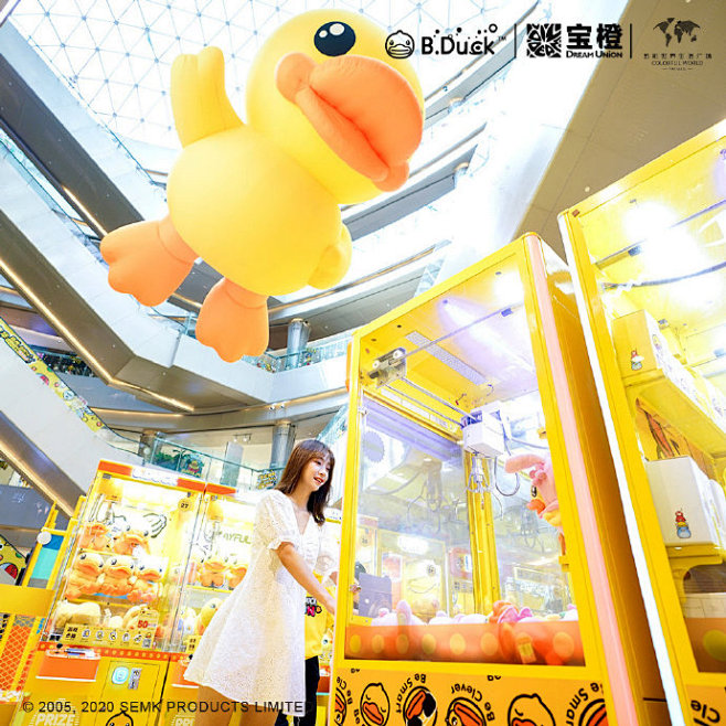 B.Duck 嘉年华 十一启幕！ 萌趣来袭，乐翻全场( ‿ ) 10月1日~1月4日将霸屏你的手机 坐标扬州五彩世界 小伙伴们快来打卡鸭~ #B.Duck潮# #BDuck小黄鸭# -花瓣网