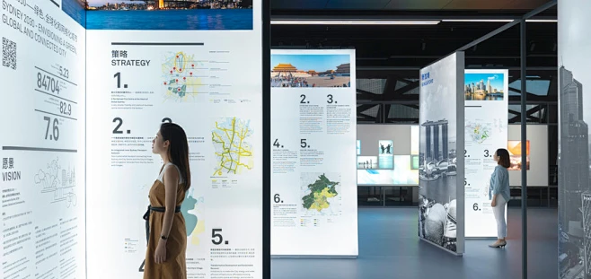 远景策略2.jpg-花瓣网