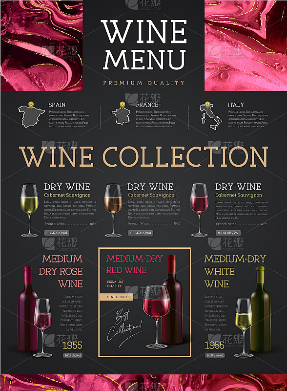 Wine menu design with alcohol ink texture. Marble
