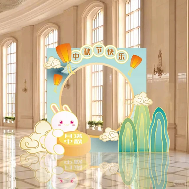 中秋宣传展板 - 小红书搜索图片_地产刷屏图片素材-花瓣网