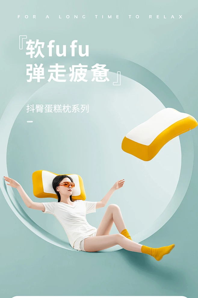 记忆棉枕头枕芯一对套宿舍学生家用护颈椎助睡眠猫肚皮夏季男1258-tmall.com天猫-花瓣网