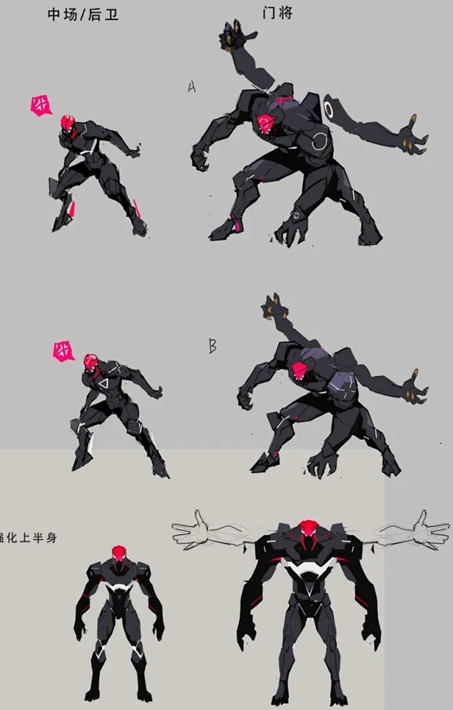 Raz Super Striker Skin Spotlight - Garena AOV (Arena of Valor), Jz Leaf-花瓣网