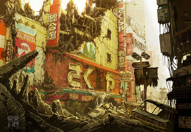 Post-Apocalyptic Tokyo by Tokyogenso 020