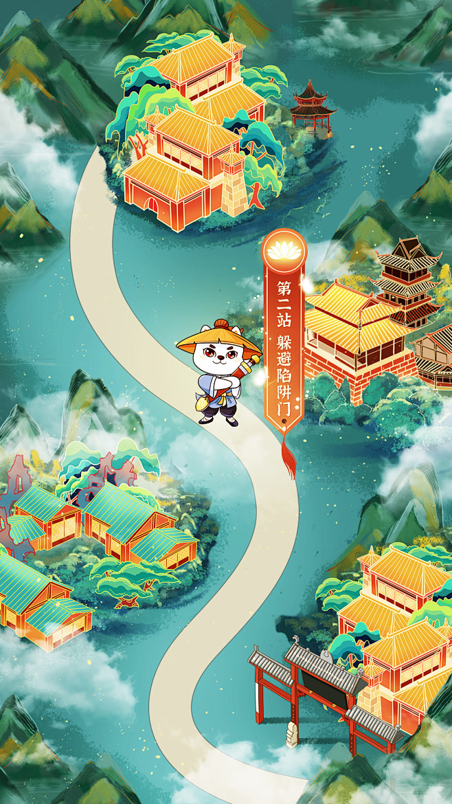 古风 2.5D 地图 武侠