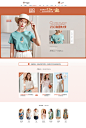 首页-ccdd女装旗舰店-天猫Tmall.com