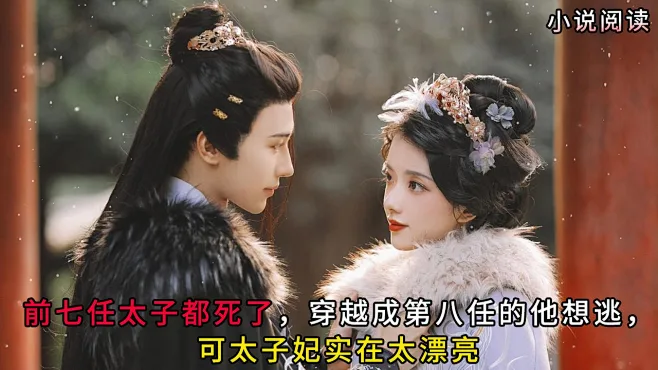 男-历史-大图-无-26LSQ-1220 (2)-花瓣网