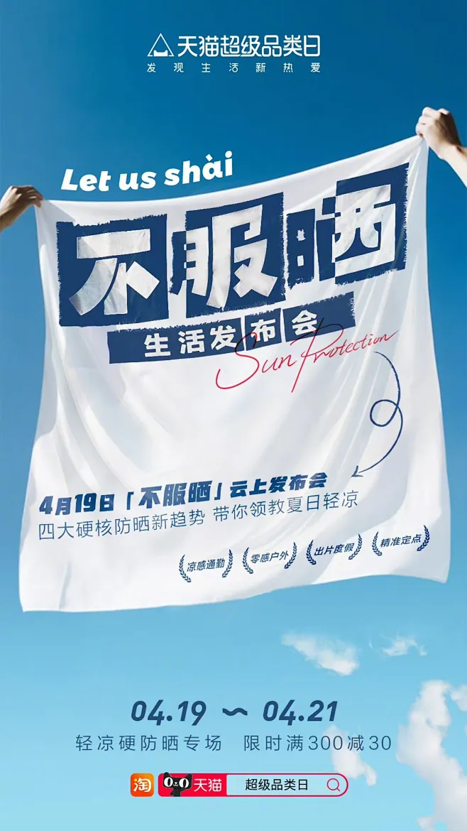 其中包括图片：-花瓣网