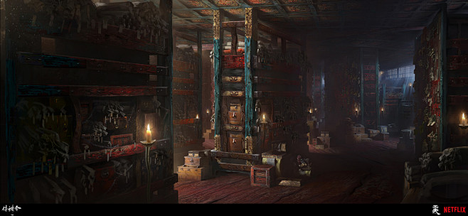 Red Chamber - Treasure Vault 1