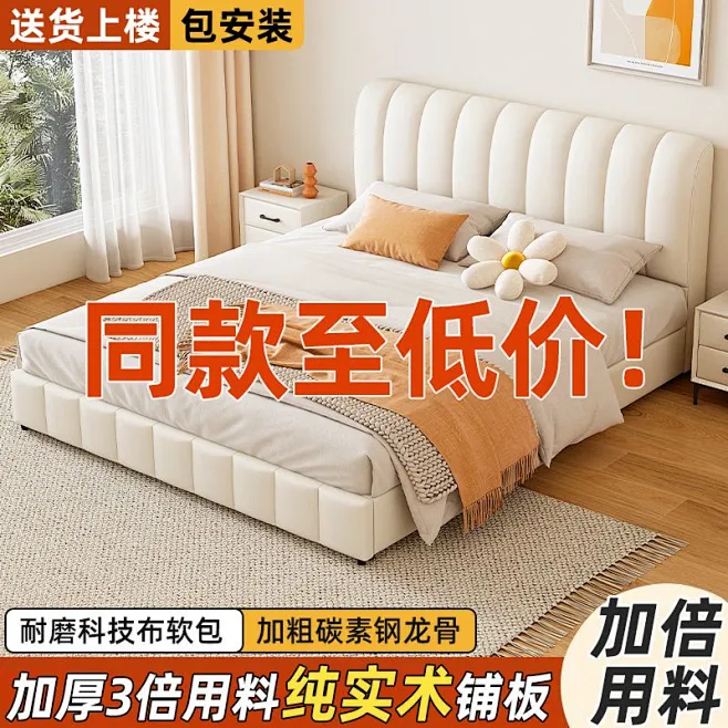 0e614aa2-b974-4577-9d78-7273240f1432-花瓣网