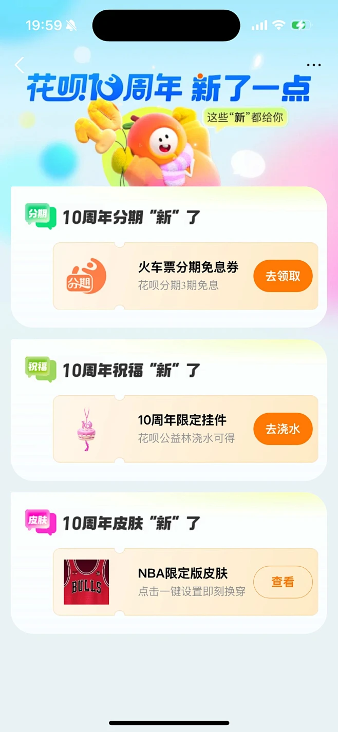 Kim 2024-12-20 200337-花瓣网