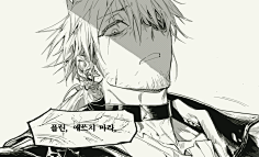 画师_@666pigeon 血池地獄 82PIGEON-花瓣网|陪你做生活的设计师 | ×743)