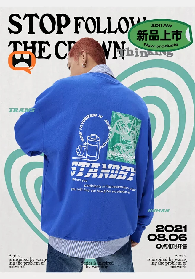 inxx官方旗舰店-花瓣网