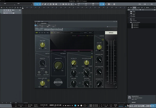 Soundevice Digital Mastermind for Mac是一款全新推出的母带处理插件，Soundevice Digital Mastermind mac版具有实用的智能增强器 ...