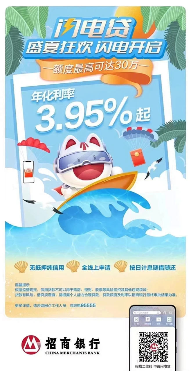 WechatIMG91-花瓣网