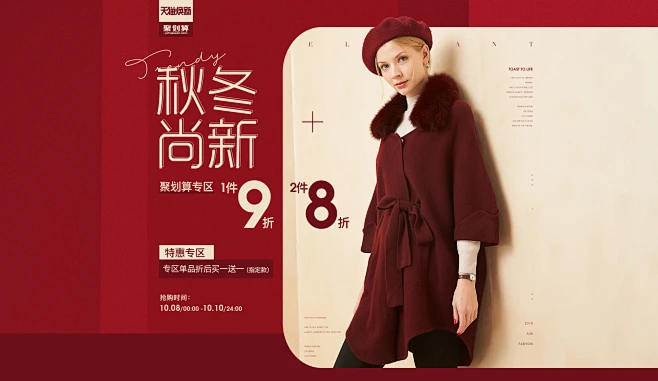 dunnu官方旗舰店-花瓣网