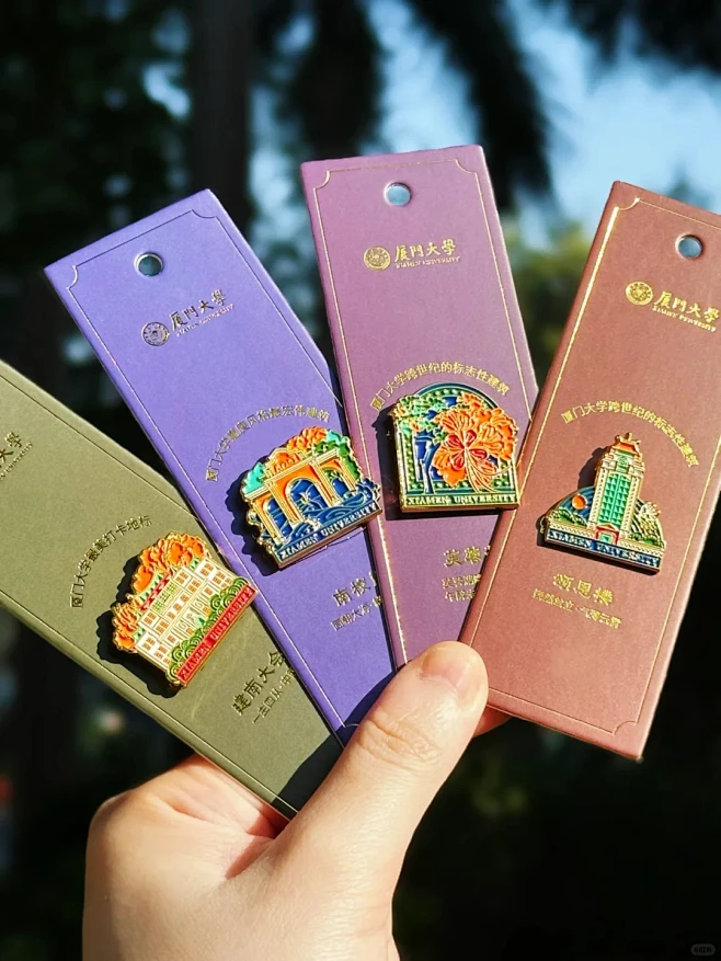 把厦门大学做成徽章永久保存纪念_1_厦门大学校园文创超级店_来自小红书网页版-花瓣网