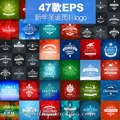 e135|新年圣诞主题花环边纹理logo图标志题水印矢量源文件AI素材-淘宝网-花瓣网