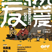 Water Stream Effect Tutorial by Avacyr on DeviantArt