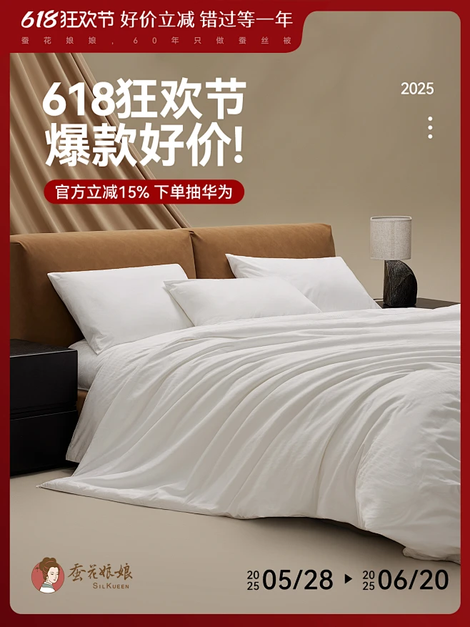 20240517新版首页-花瓣网