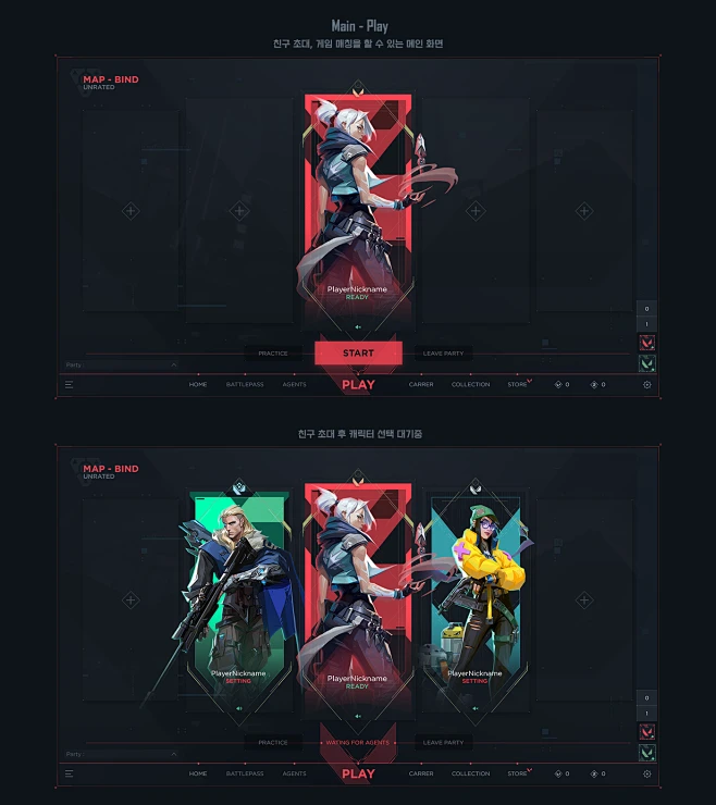 design flatdesign FPS game gamedesign gameUI pcgame UI Valorant-花瓣网