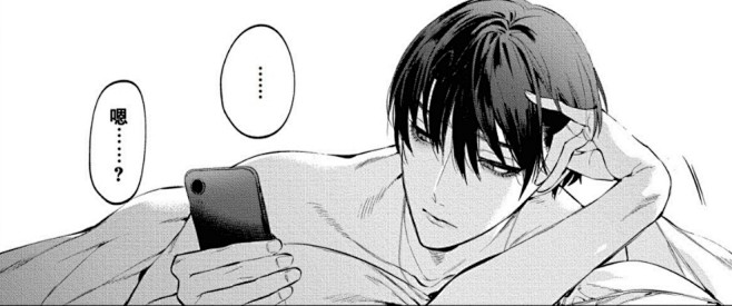 [SERVICE BOY (Hontoku)] Sensei wa Benki ja Arimasen.3 | 老师不是便器