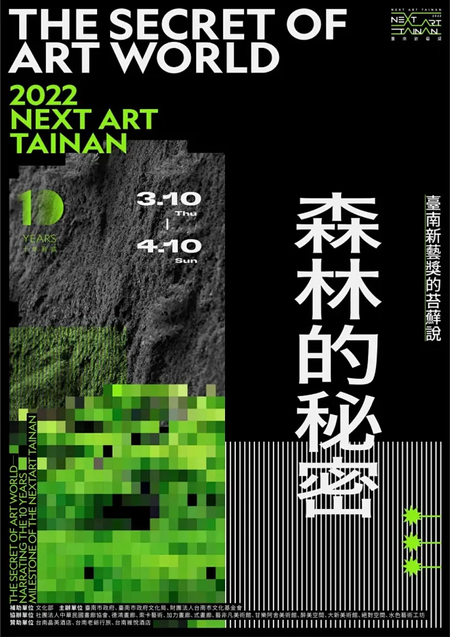 640 (1080×1527)-花瓣网