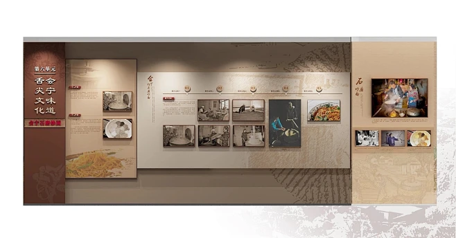 20230210_100449_039-花瓣网