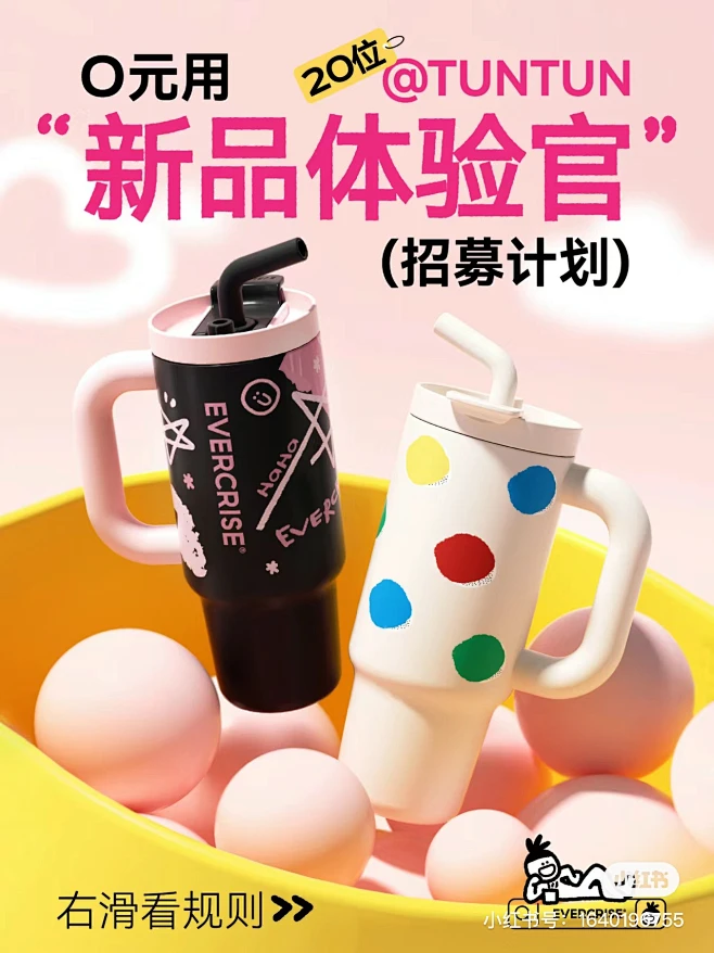 IMG_2695(20240326-112259)-花瓣网