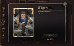 LOR全插画 (591)-花瓣网