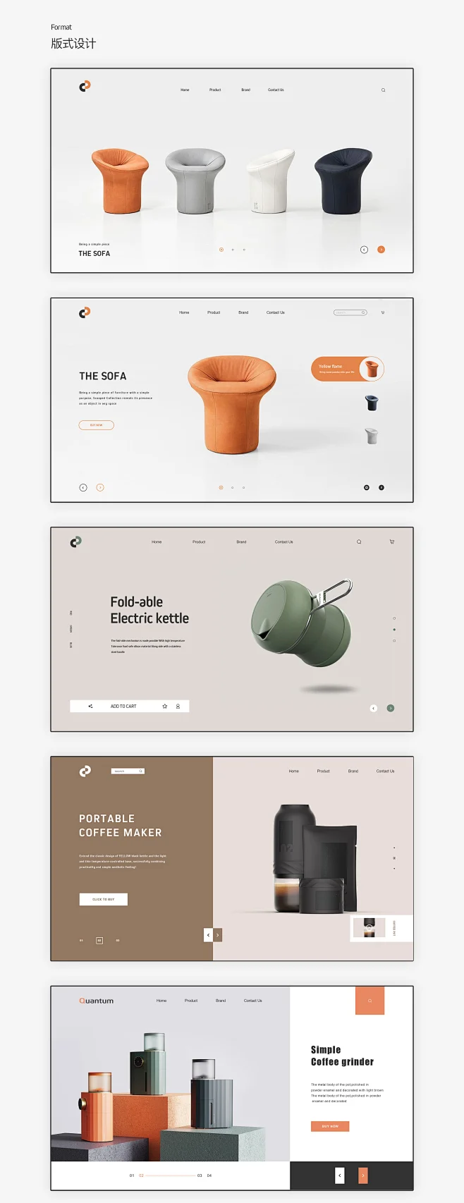 2020年终总结_阿良_【68Design】-花瓣网