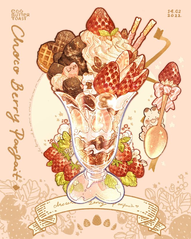 Happy weekend, everyone-! Please have this choco berry parfait to boost ...