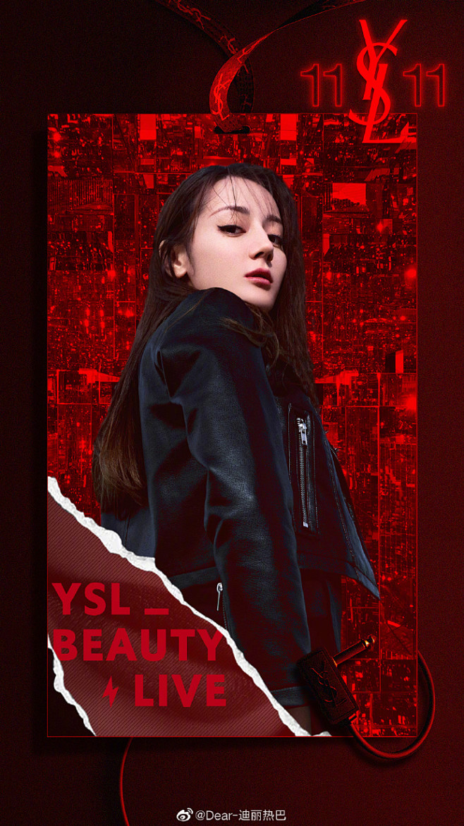 让自己每天都充满浪漫甜美的味道，也是一种生活仪式感。希望大家都能拥有我的挚爱香水#YSL反转巴黎#我在YSL声色狂欢派对等你们来哦～