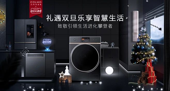 COLMO旗舰店-花瓣网