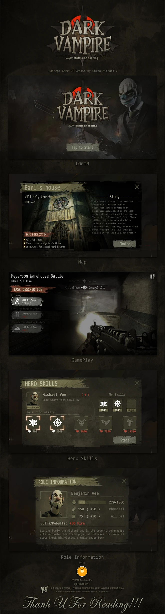 忙酱游戏UI概念设计之2017 暗黑吸血鬼Drak-Vampire-Concept Game Ui DesiGn 作为一次练习，学习到了很多 ...