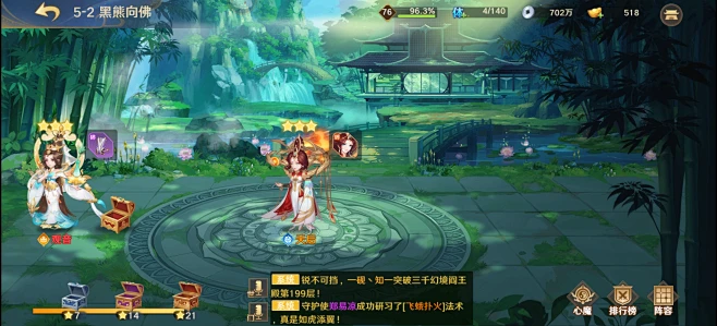 Screenshot_20230205_231824_com-花瓣网