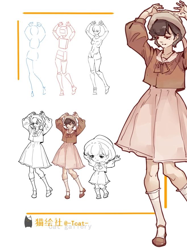 最近的人物动态练习_-Tcat-__插画师作品_涂鸦王国gracg.com-花瓣网