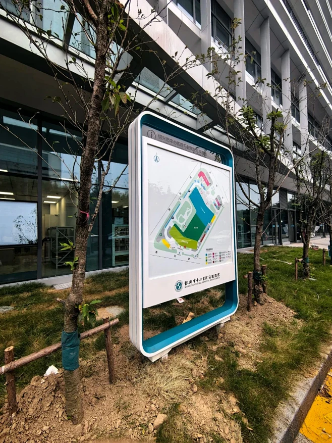 马鞍医院标识、导视系统设计施工一体化_1_POG导视设计_来自小红书网页版-花瓣网