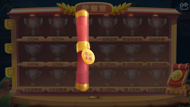 42ed6f06-b5bd-4308-a1a1-22c7b3156242