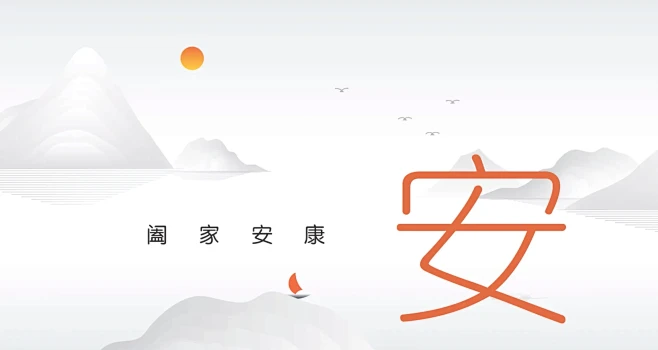 ROLOGO标志共和国-花瓣网