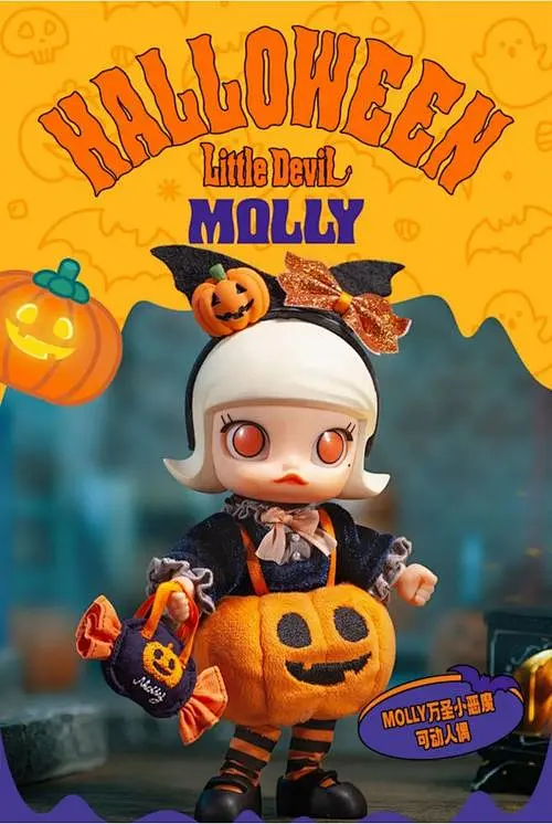 万圣节 泡泡玛特_百度图片搜索-花瓣网