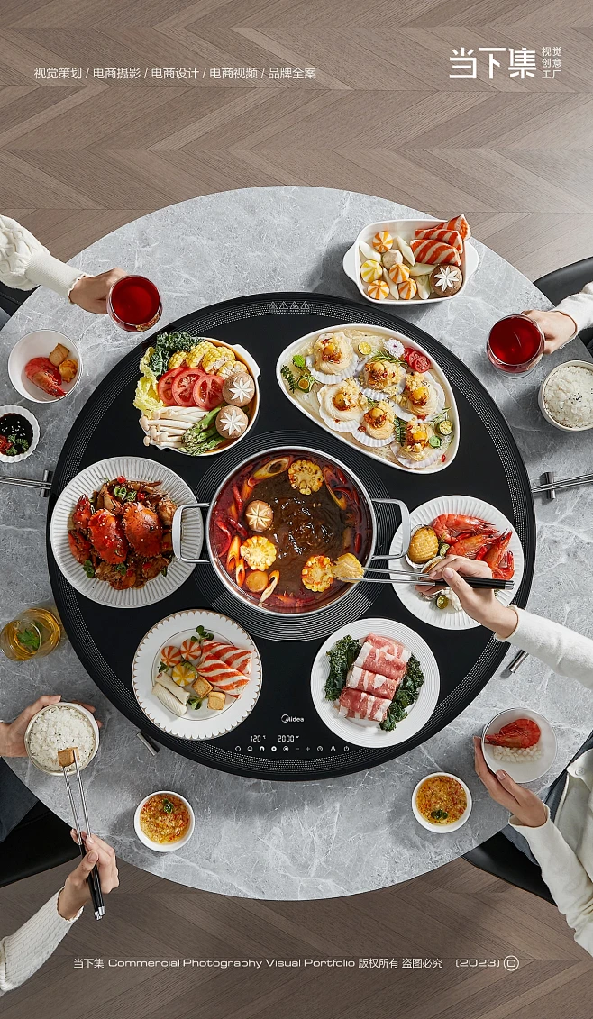 format,webp (1.52 MB,1280*2200)-花瓣网