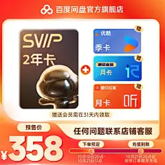 主图图片大全-主图高清好看的图片--花瓣云端中的千纸鹤的画板