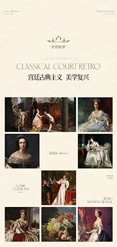 Y35·高级感黑白大牌风YSL品牌介绍PPT模板 - 小红书图片_排版专区Typesetting图片素材-花瓣网