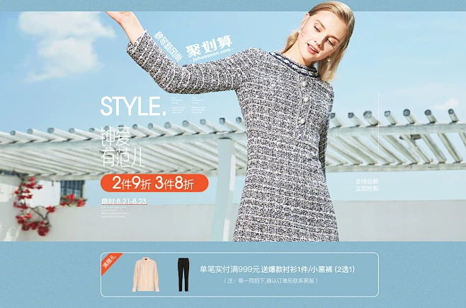 dunnu官方旗舰店-花瓣网