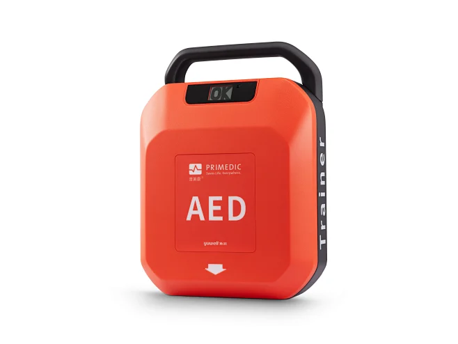 Yuwell Primedic Y series AED - 普象网-花瓣网