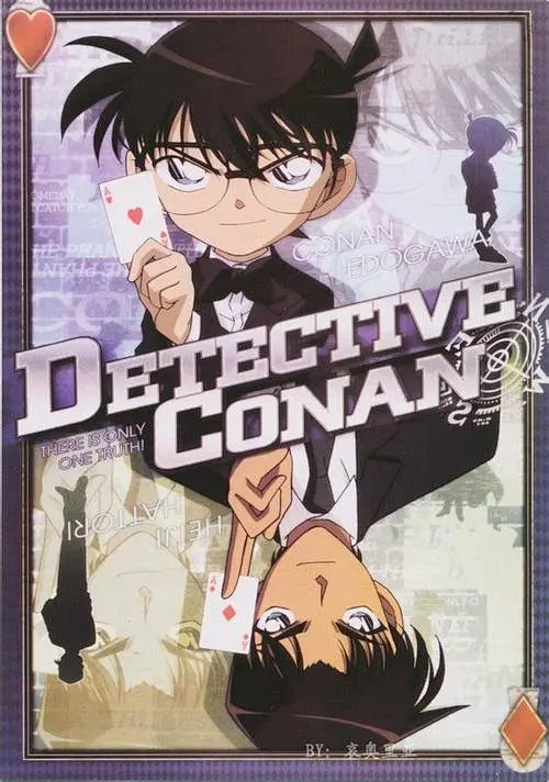 名侦探柯南高清图片_百度图片搜索-花瓣网